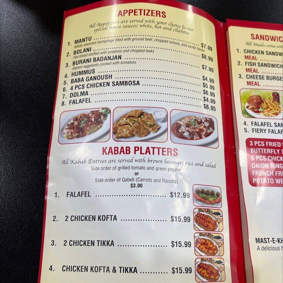 Menu at Kabab House restaurant, Carnegie