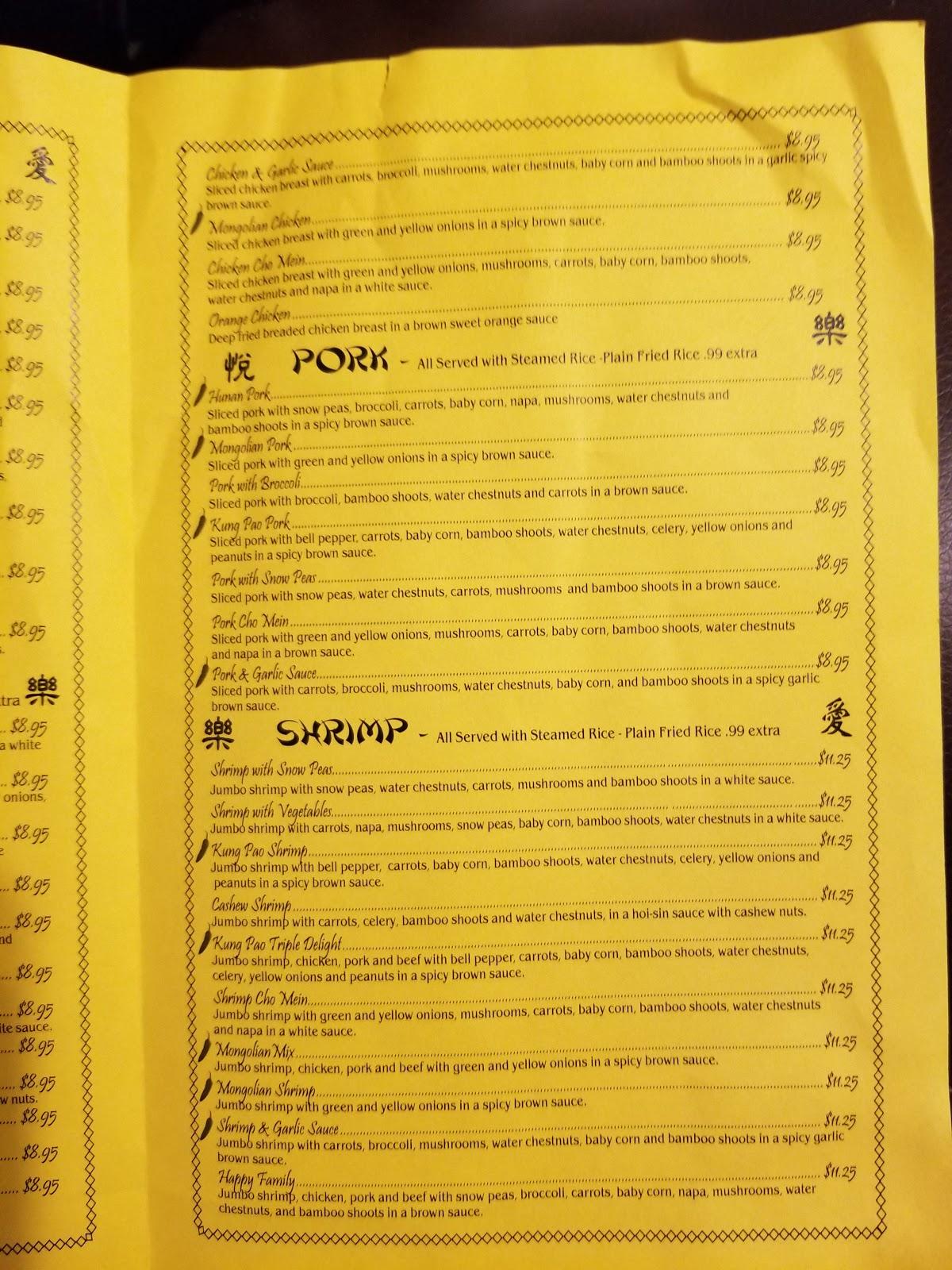 Menu at Beijing restaurant, Poplar Bluff