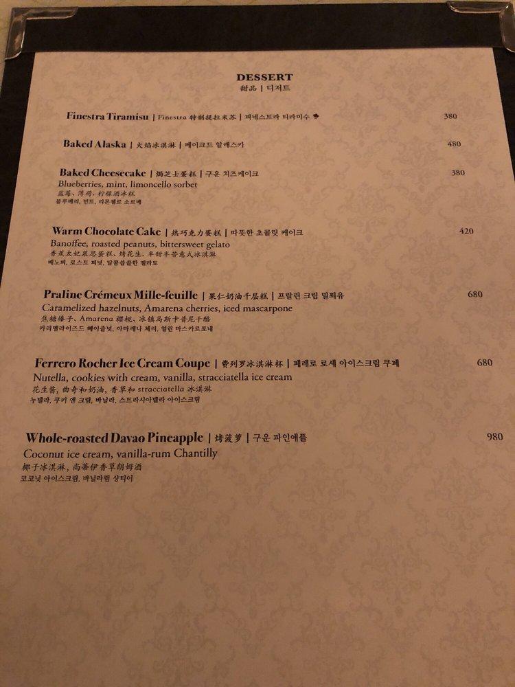 Menu at Finestra pizzeria, Parañaque, 1 Aseana Avenue