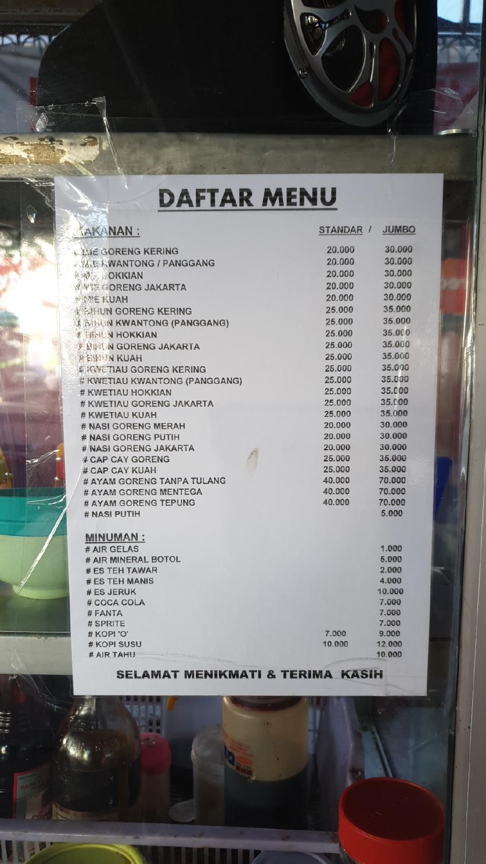 Menu at Kios Simpang Tiga restaurant, Makassar
