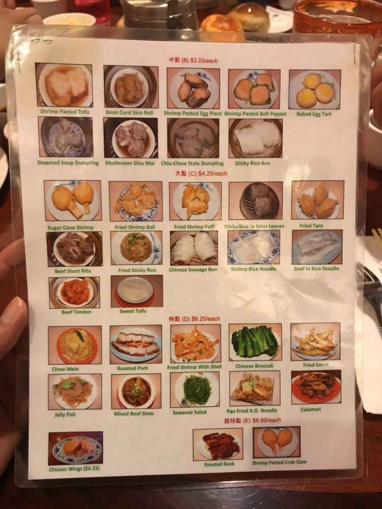 Menu at Orchids Garden restaurant, Las Vegas