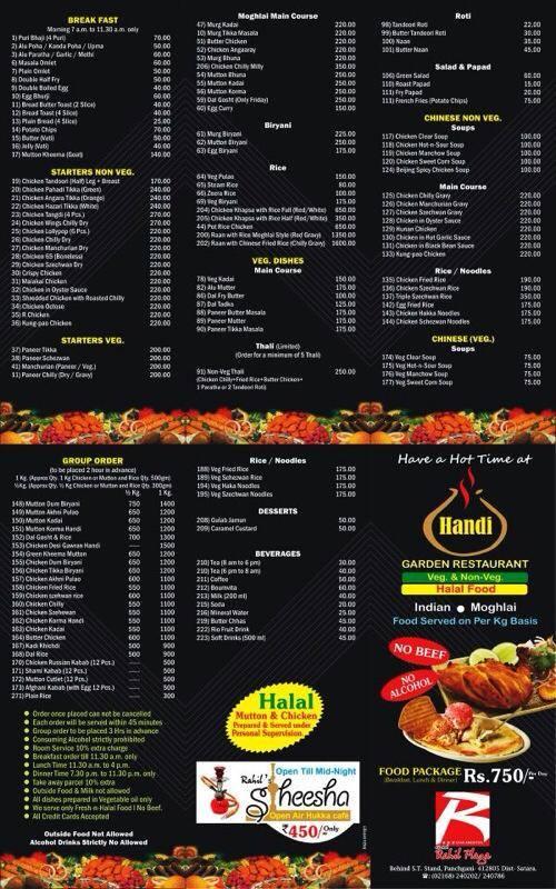 Menu at Hotel Rahil Plaza, Panchgani