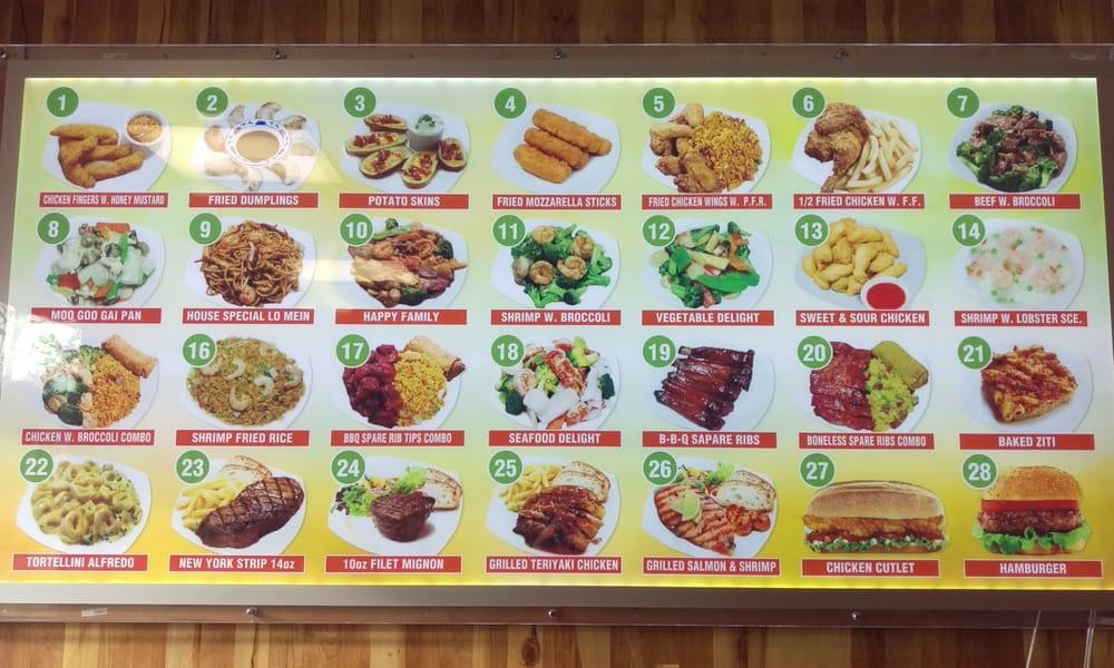Menu at Green Shell restaurant, West New York