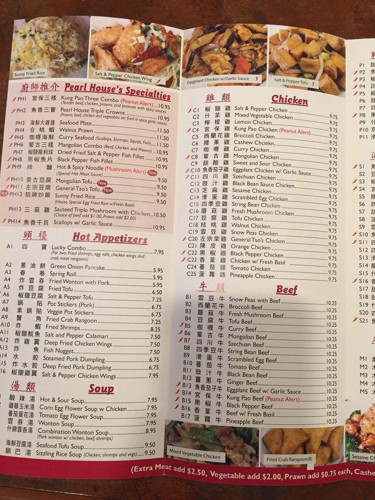 Menu at The Pearl House restaurant, Albany