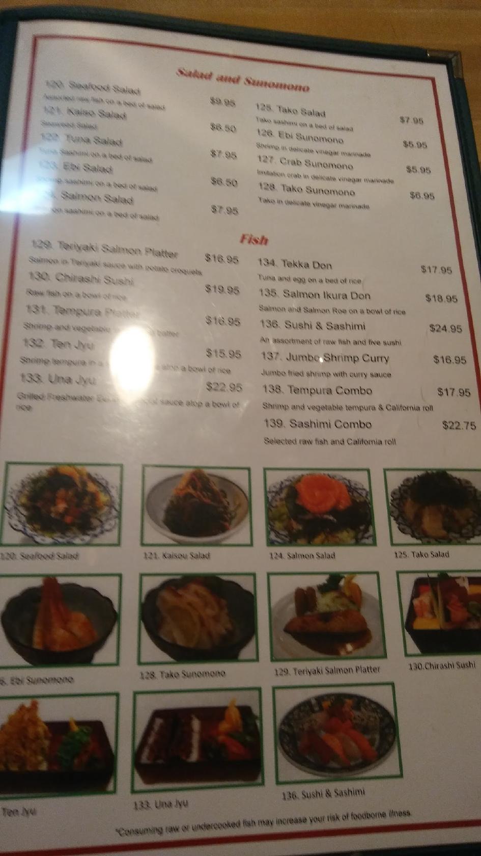 Menu at Ariake Grille & Sushi Bar, Miamisburg