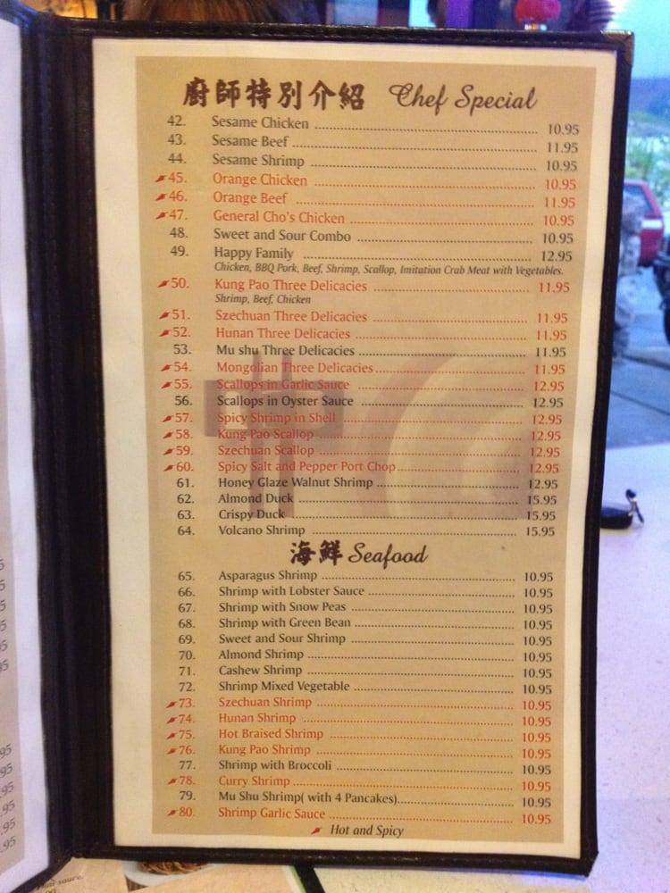 Menu at J J Chinese Cuisine restaurant, Silverthorne