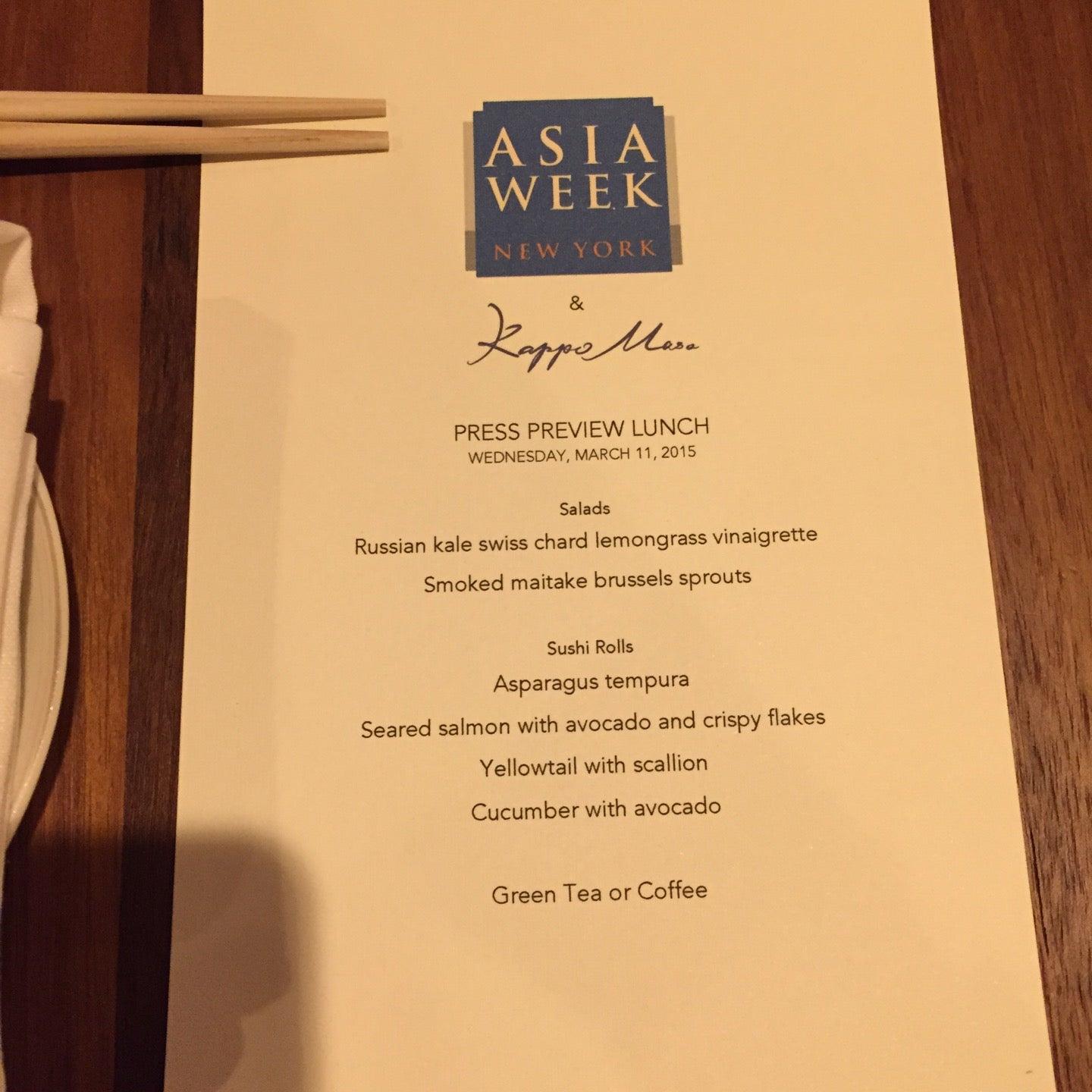 Menu at Kappo Masa restaurant, New York City