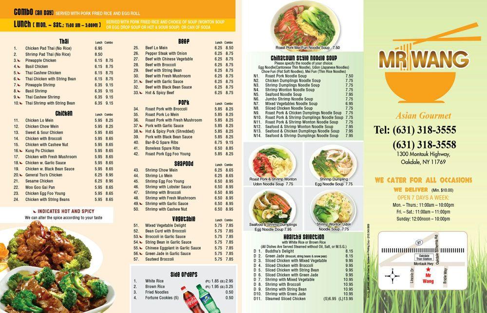 Menu at Mr Wang Asian Gourmet restaurant, Oakdale
