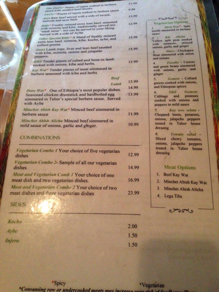 Menu at Abugida Ethiopian Cuisine and Cafe, Woodbridge