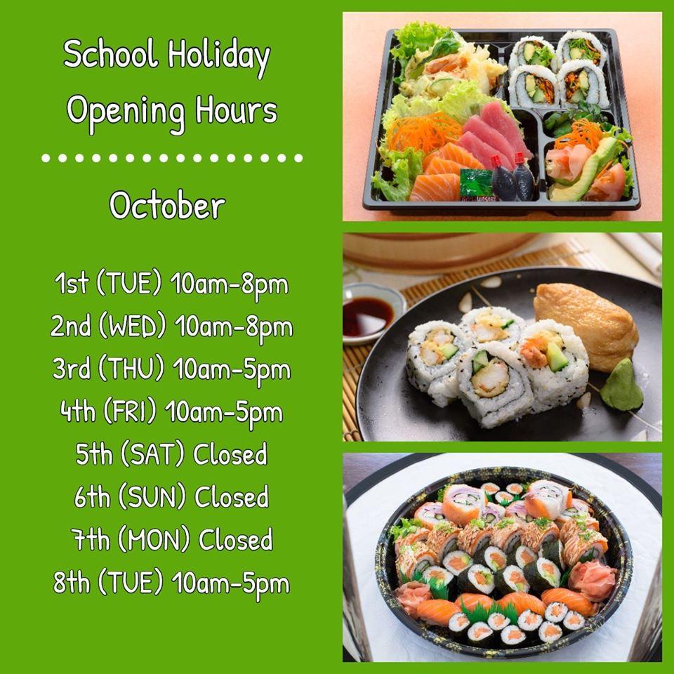 Menu at Sushido Japanese Kitchen/Cafe, Manoora