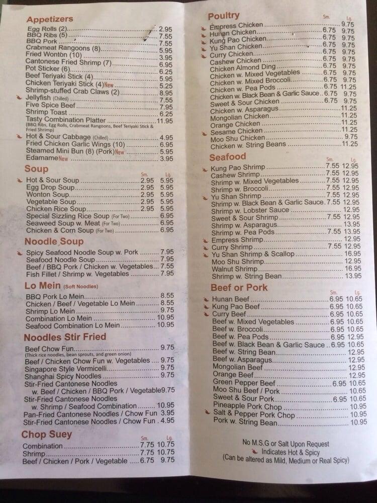 Menu at Tasty Cuisine Chinese Restaurant - 著名粵菜城, Des Plaines