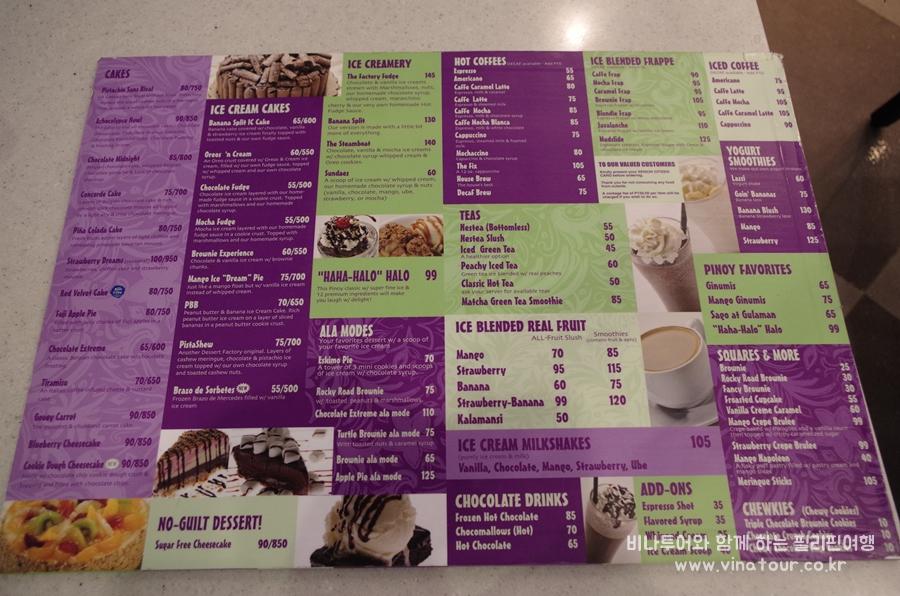 Menu at The Dessert Factory Restaurant - J Centre Mall, Mandaue City