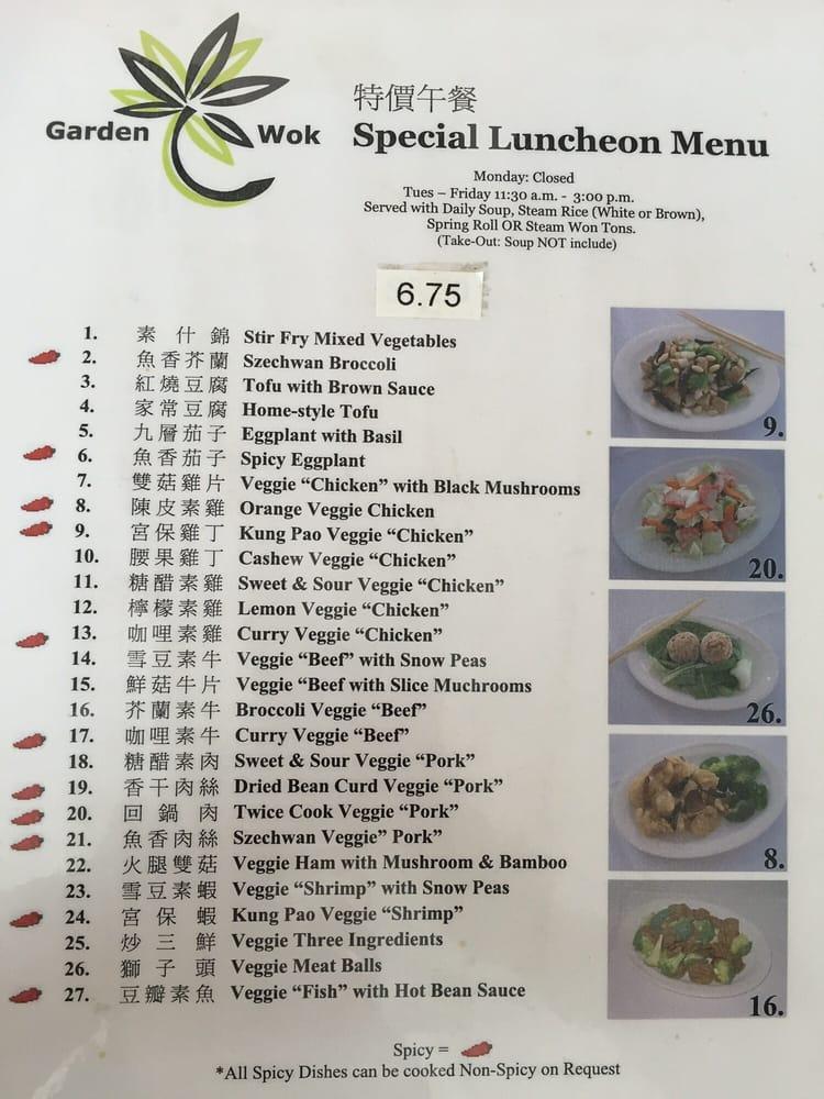 Menu at Garden Wok restaurant, Los Angeles, Reseda Blvd B