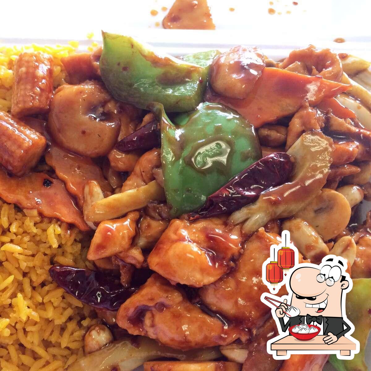 General Tso's Inn, Indianapolis - Restaurant menu, prices and reviews