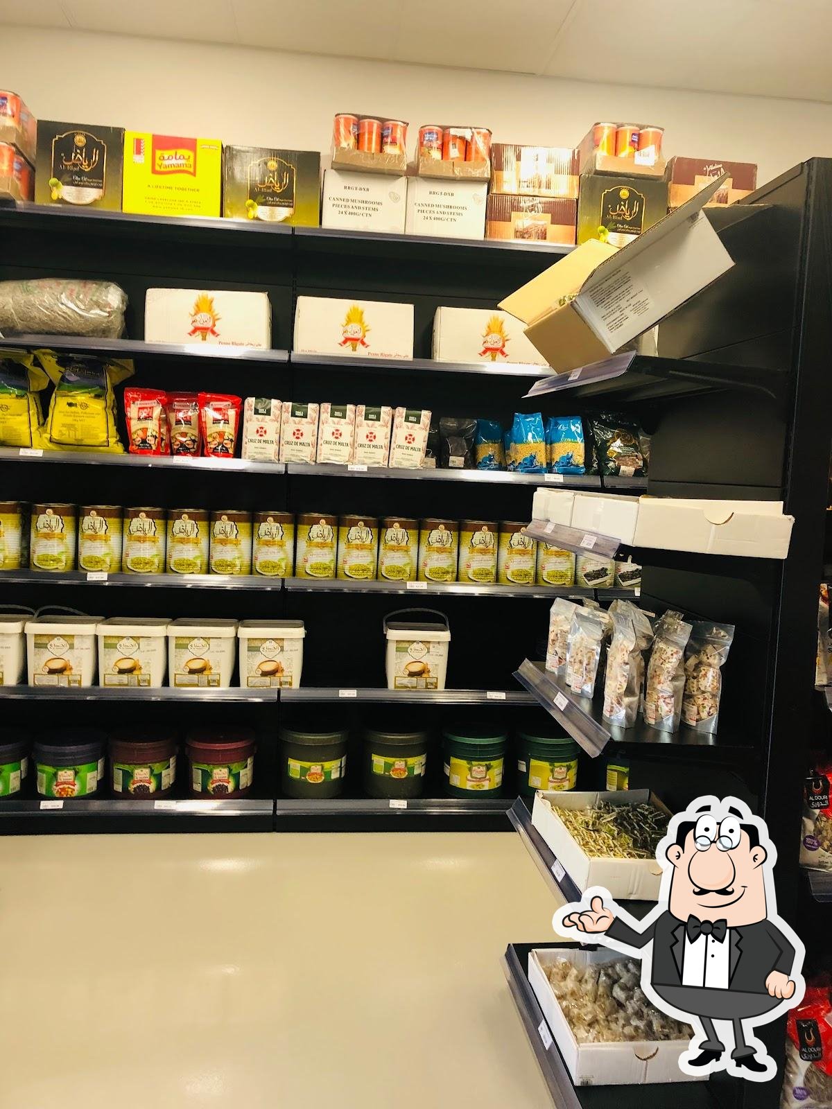 Mazaj Foods, Southern River - Restaurant menu, prices and reviews