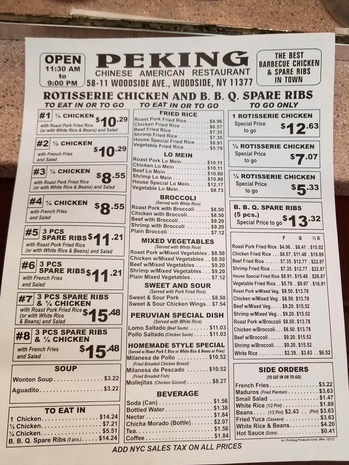 Menu at Peking BBQ, New York City, 58-11 Woodside Ave