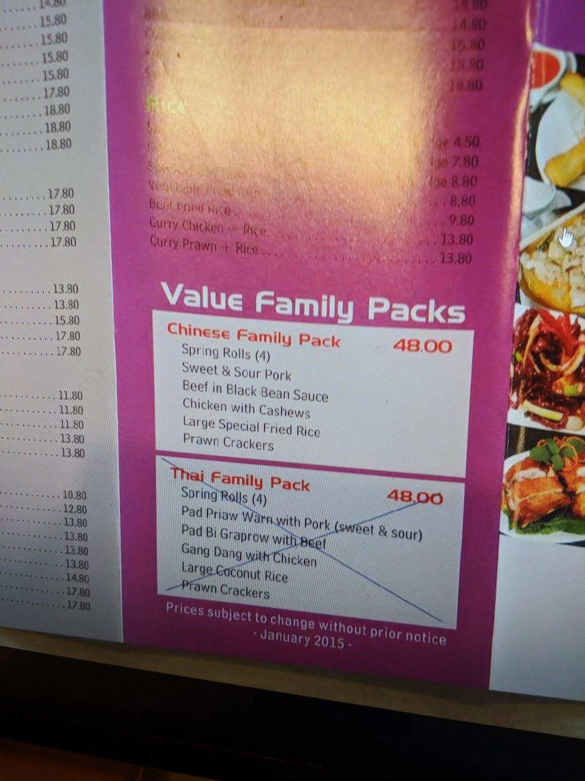 Menu at Greenbank Asian Kitchens restaurant, Greenbank