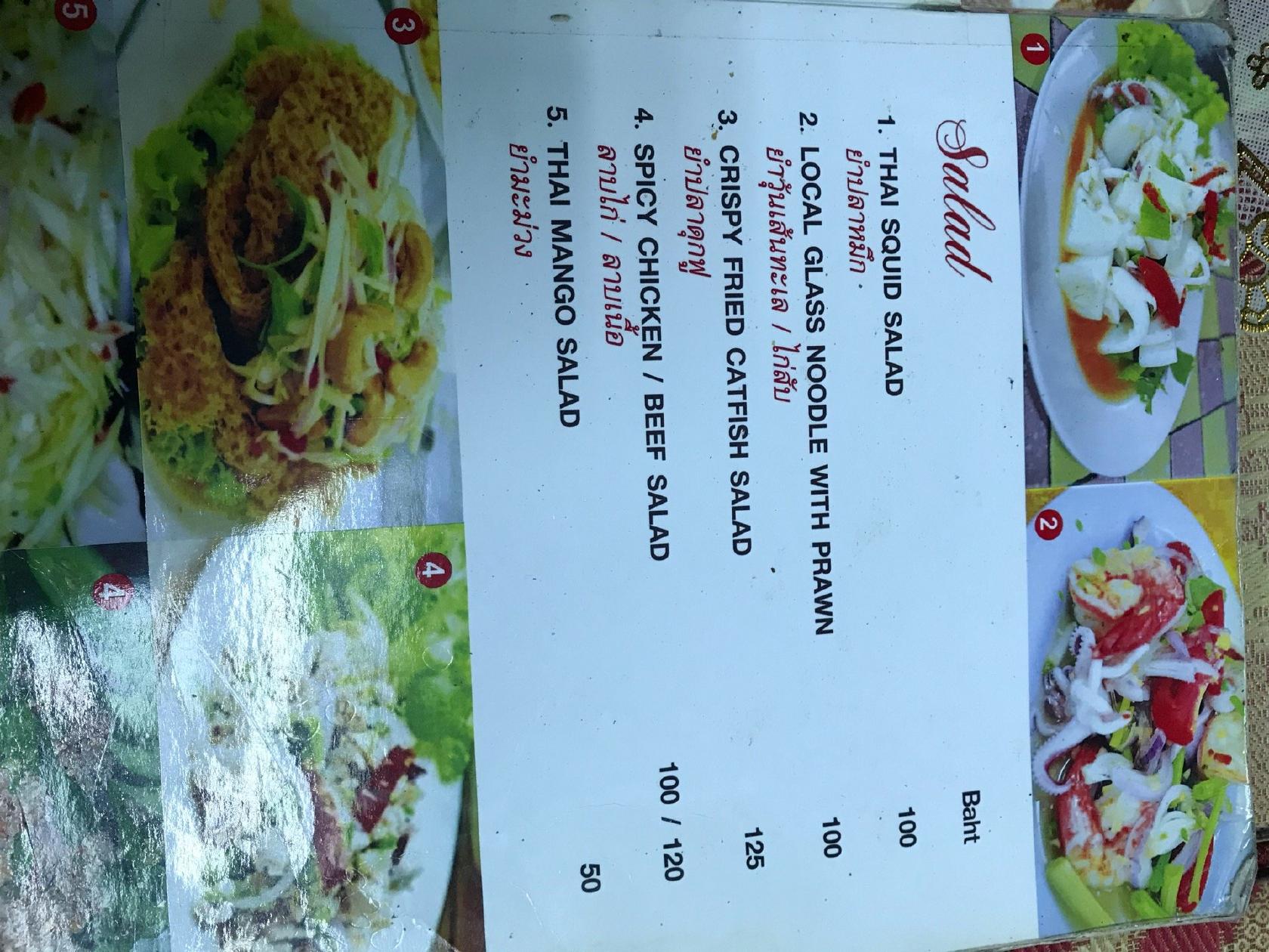 Menu at Ibu Restaurant, Bangkok