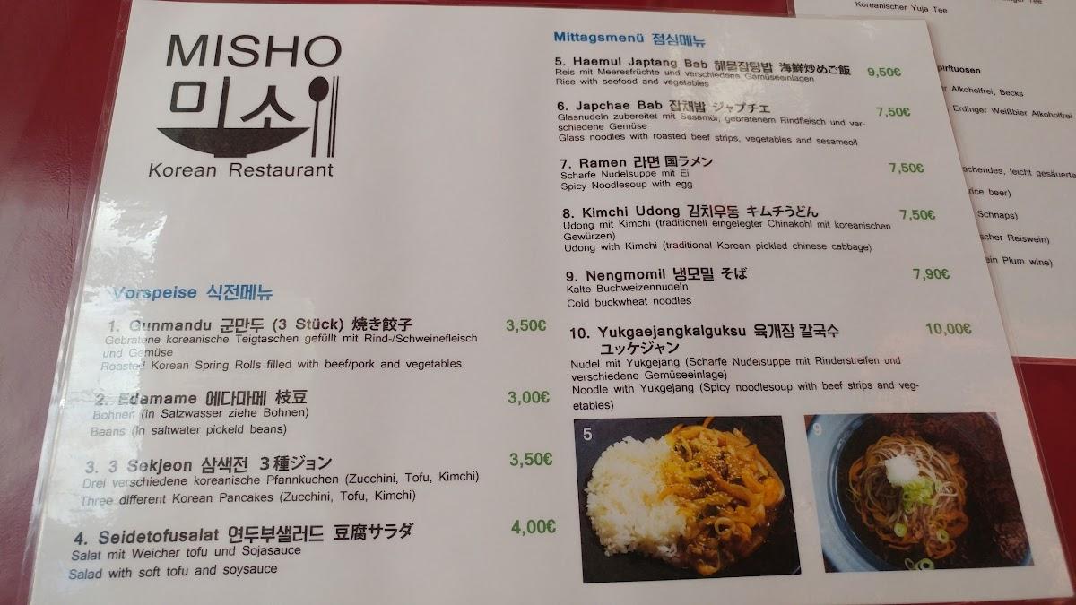 Speisekarte von Misho restaurant, Frankfurt am Main