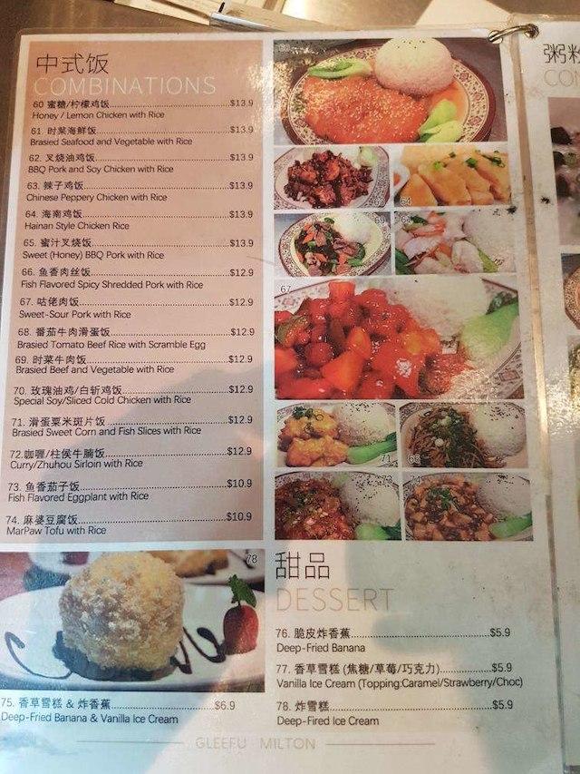 Menu at Glee Fu Chinese Restaurant, Milton