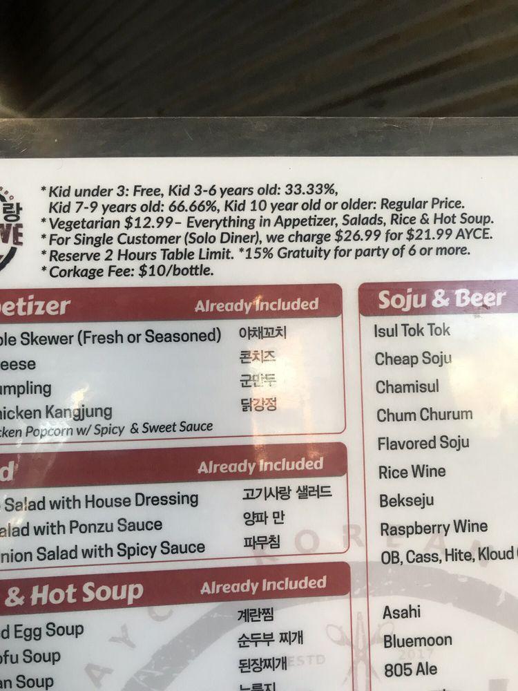 Menu at Meat Love Korean BBQ, Los Angeles