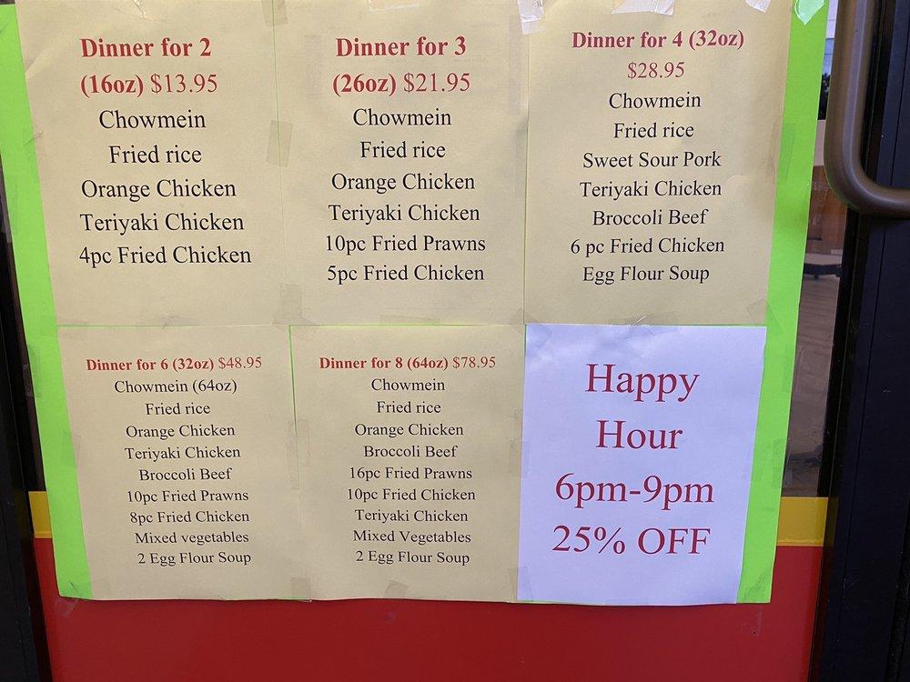 Menu at Sherman Chinese Buffet #4 restaurant, Stockton