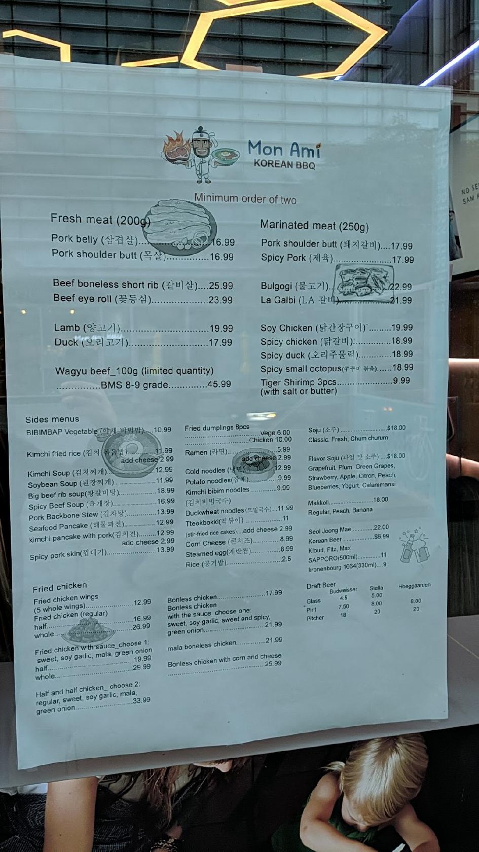 Menu at Mon Ami Korean BBQ Sainte-Catherine O, Montreal