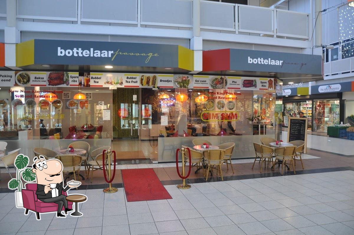 New Nam King Dim Sum, Almere - Restaurant menu, prices and reviews