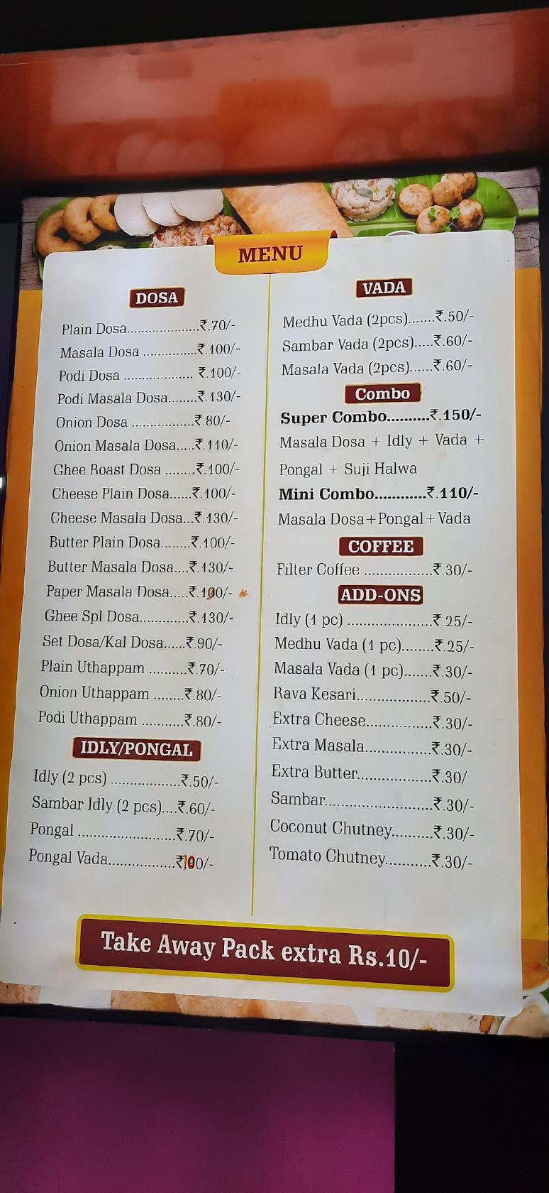 Menu at Dosa Express Namma Chennai, Guwahati