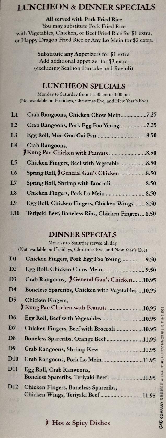Menu at Happy Dragon Chinese Restaurant, Halifax