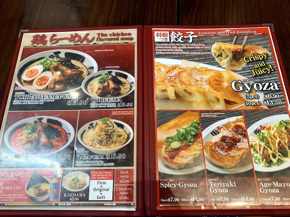 Menu at Bariuma Ramen, Perth