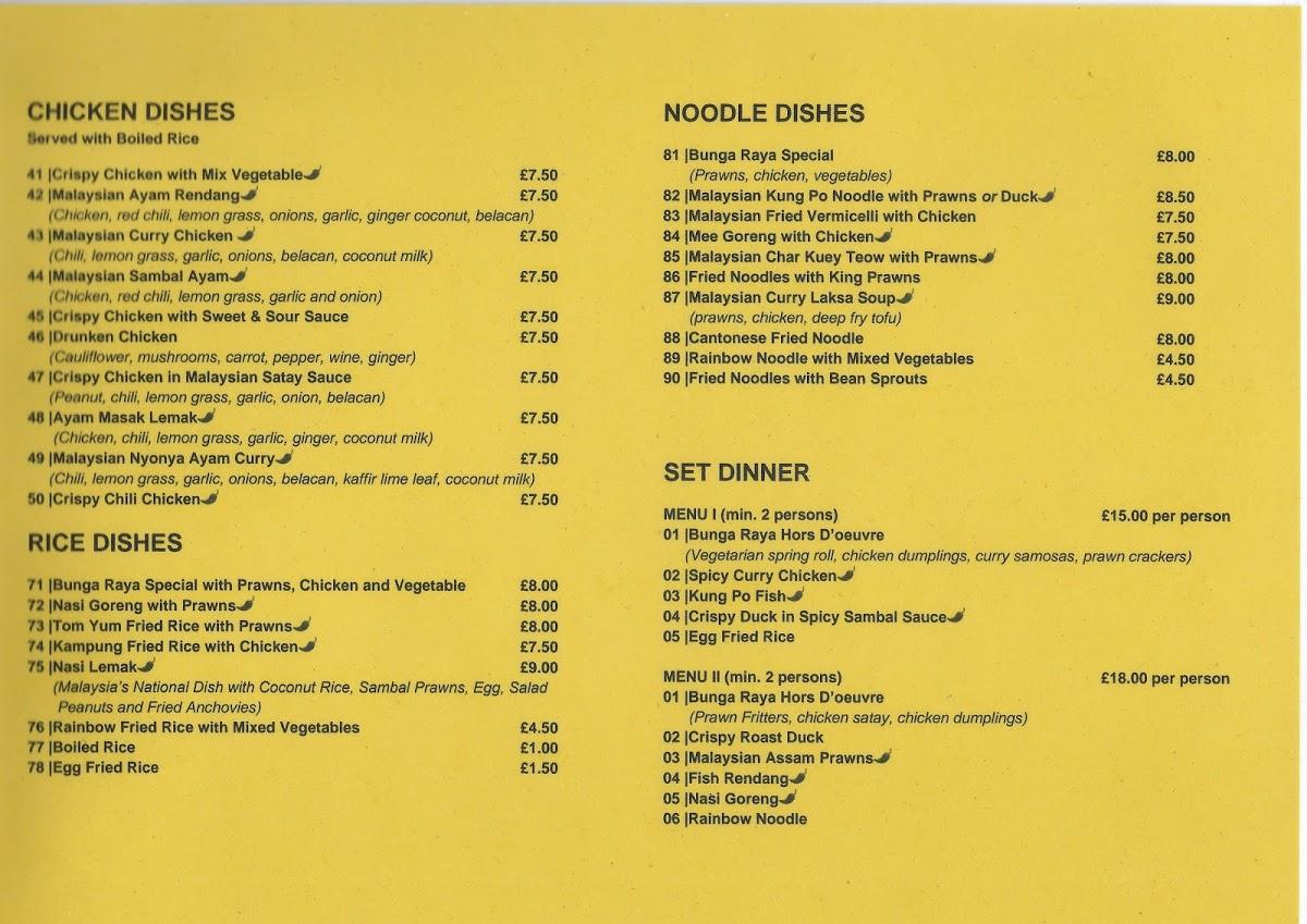 Menu at Bunga Raya restaurant, Stockport, 249A London Rd
