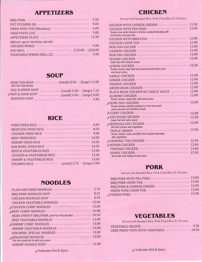 Menu at Kim Bowl Restaurant & Lounge, Longview