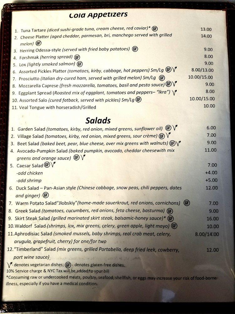 Menu at Hot Potato House restaurant, New York City