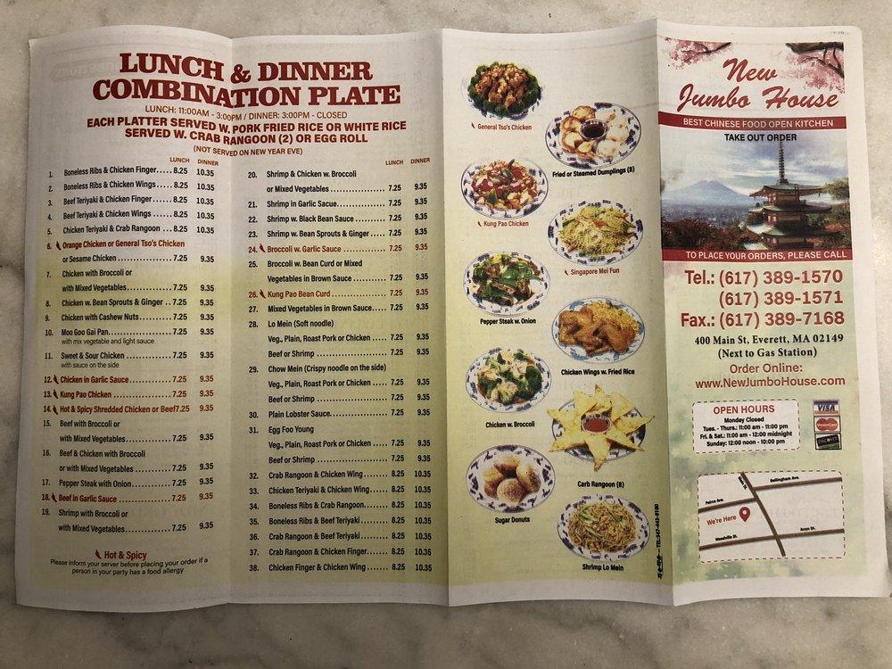 Menu at New Jumbo House restaurant, Everett