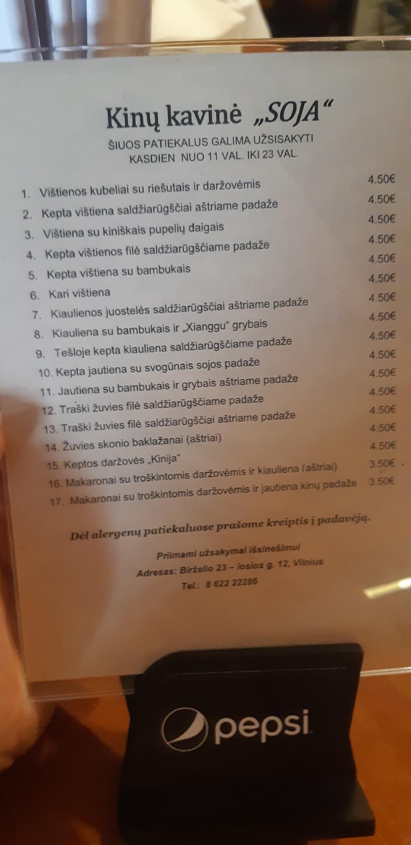Menu at Soja restaurant, Vilnius, Birželio 23-iosios g. 10