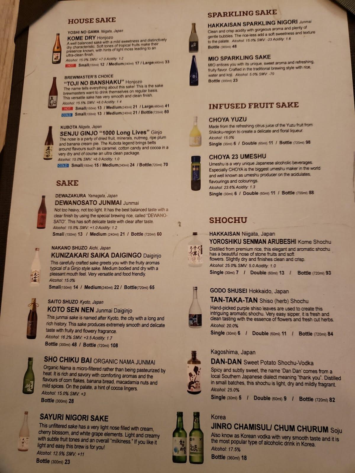 Menu at O Sushi Downtown Vancouver restaurant, Vancouver, 742 Granville St