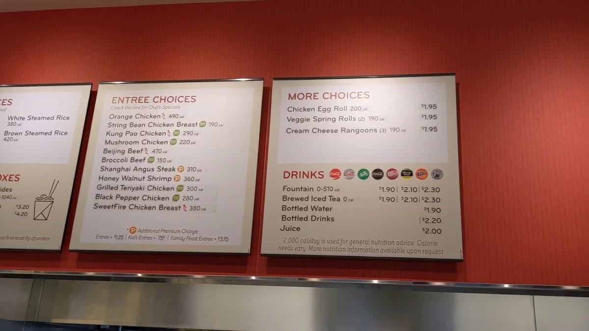 Menu at Panda Express fast food, Lincoln, Pine Lake Rd