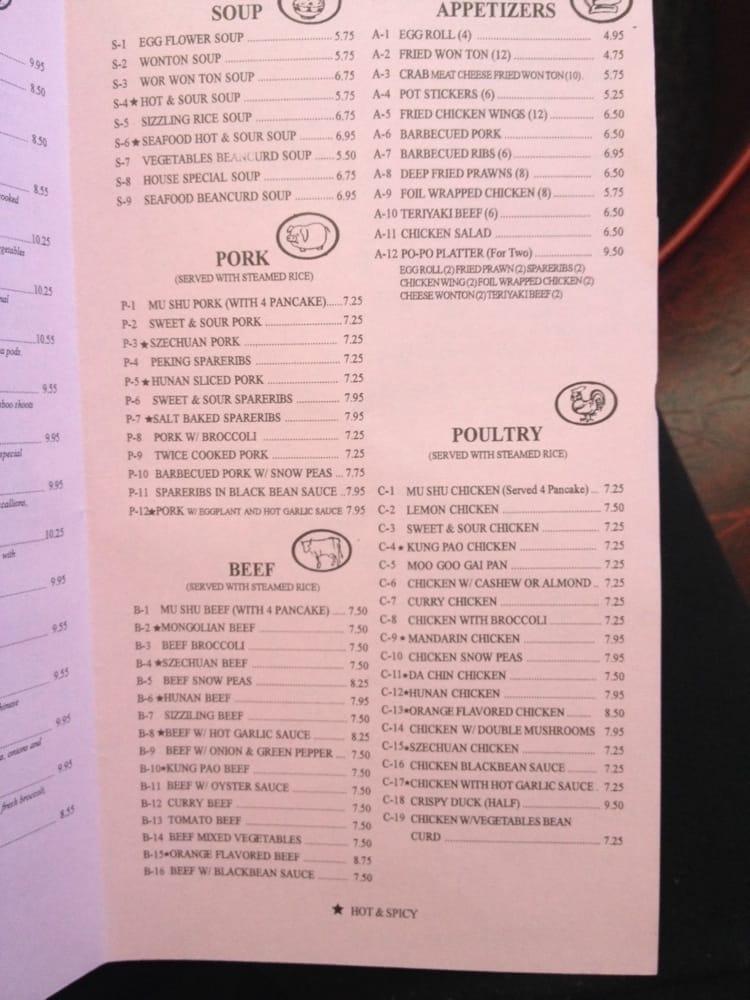 Menu at Pearl House restaurant, Citrus Heights