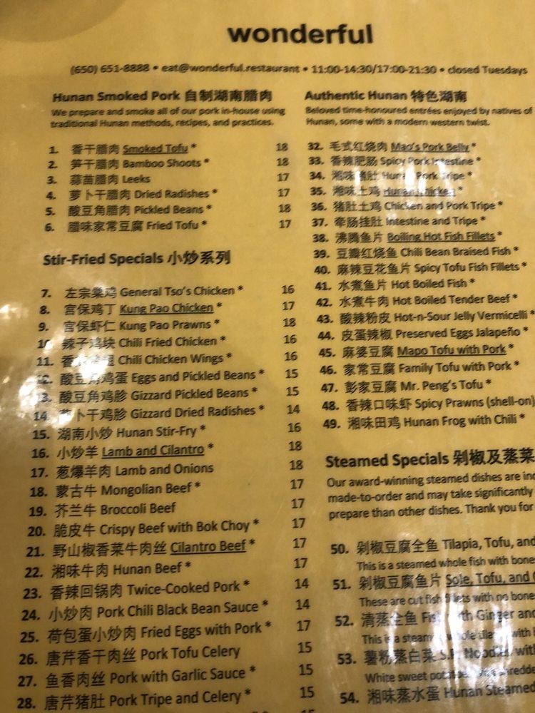 Menu at wonderful restaurant, Millbrae