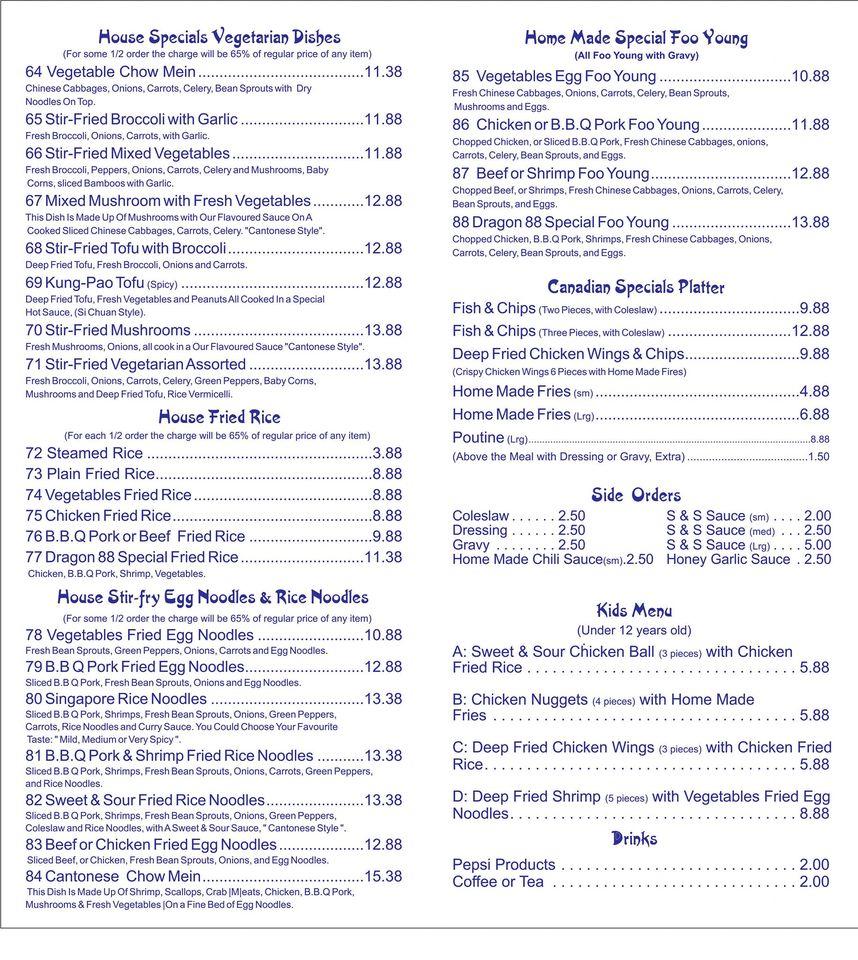 Menu at Dragon 88 restaurant, Conception Bay South