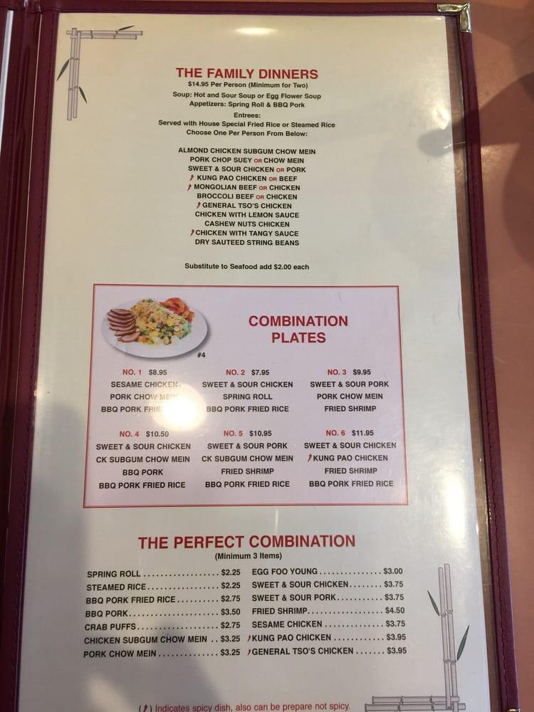 Menu at Goodworld Chinese Restaurant, Portland