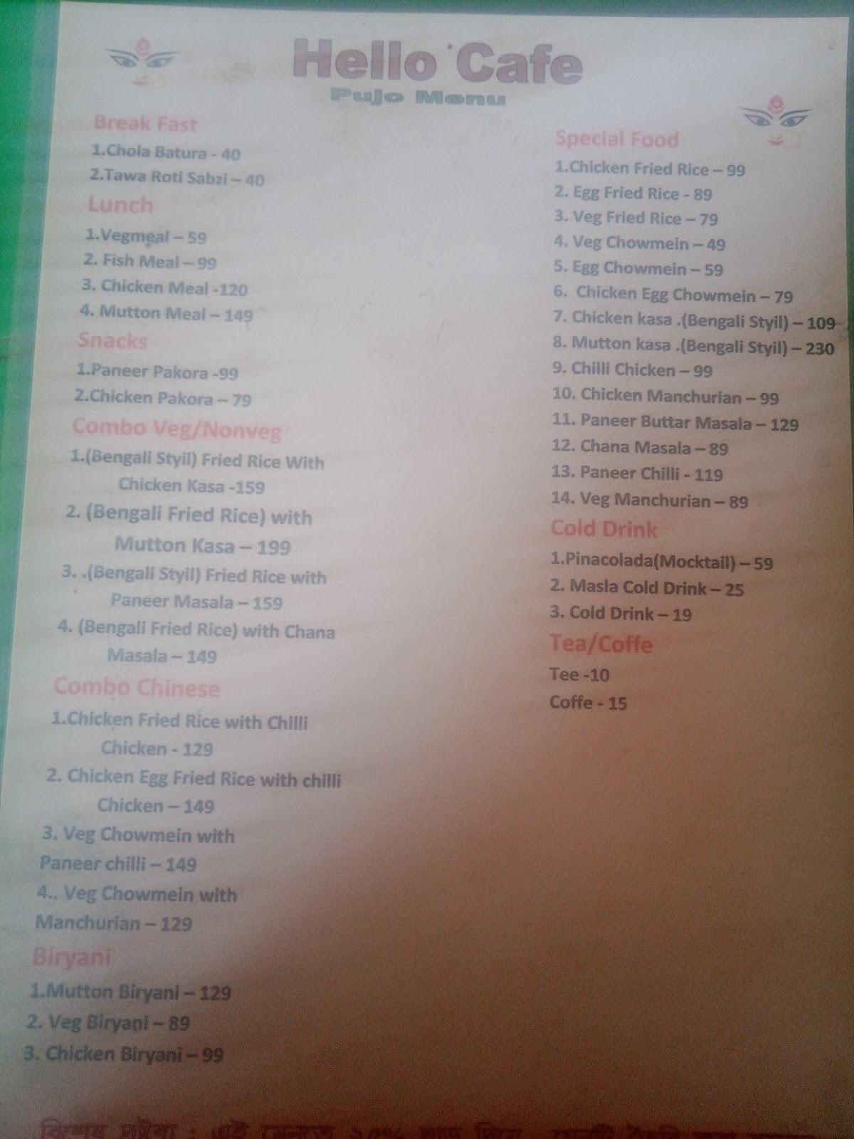 Menu at HELLO CAFE FAMILY RESTAURANT, Belda