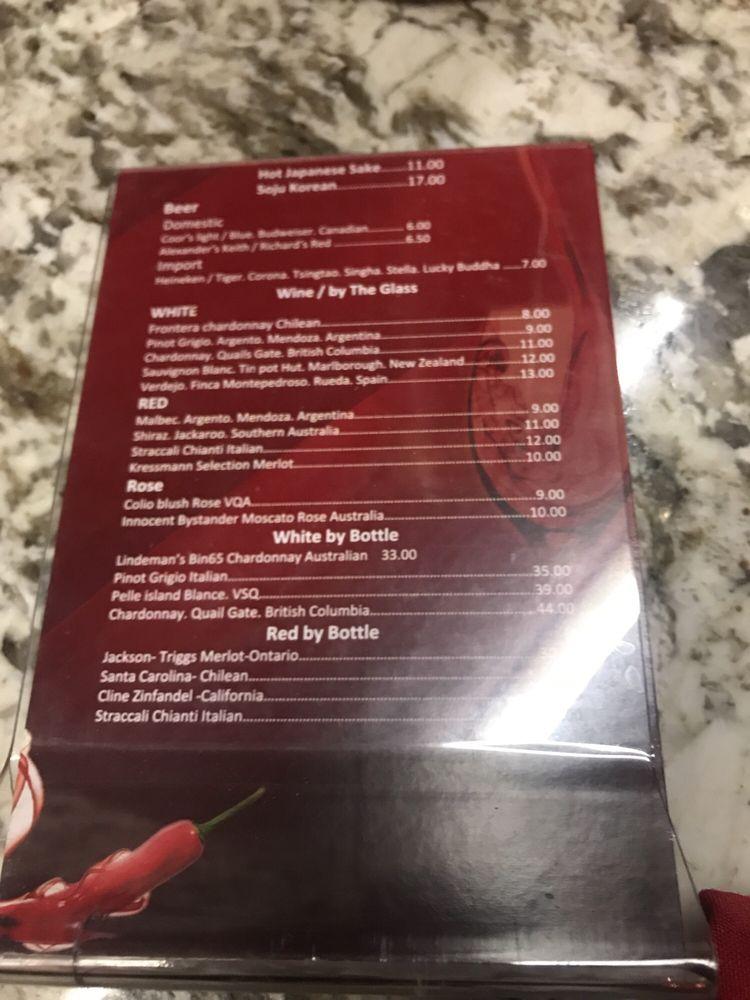 Menu at Red Pepper Thai-Viet II restaurant, Ottawa