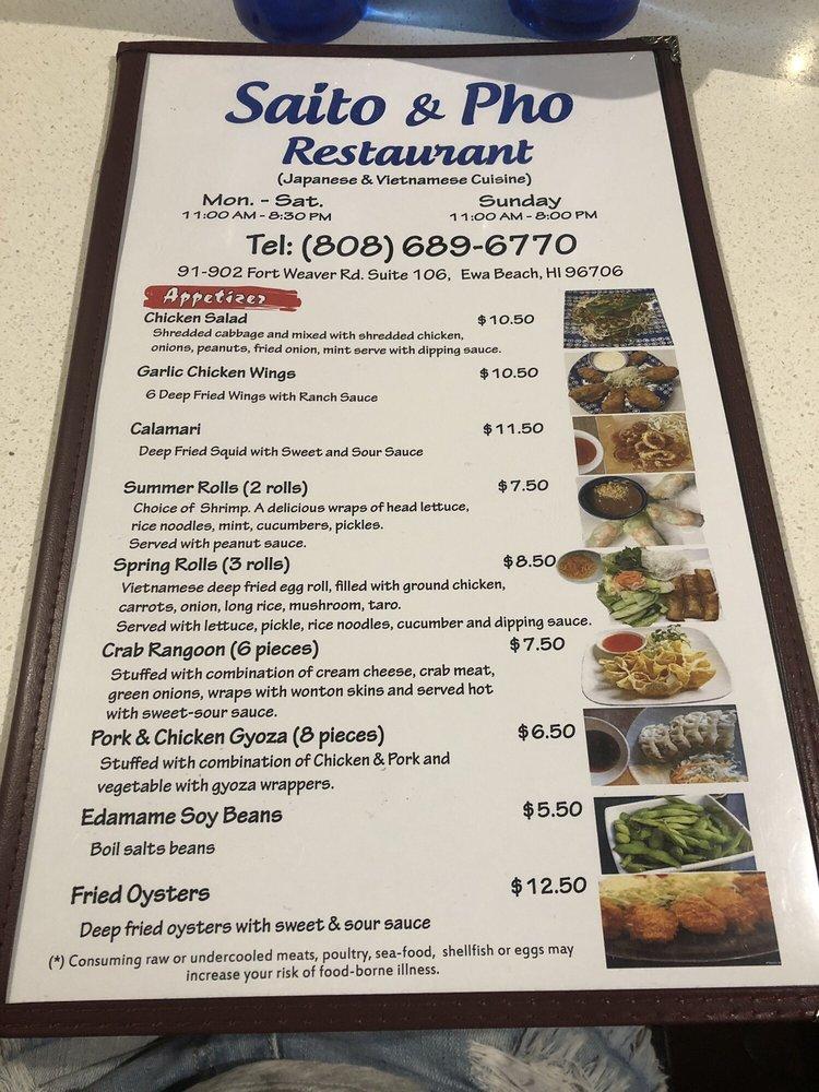 Menu at Saito and Pho Restaurant, Ewa Beach