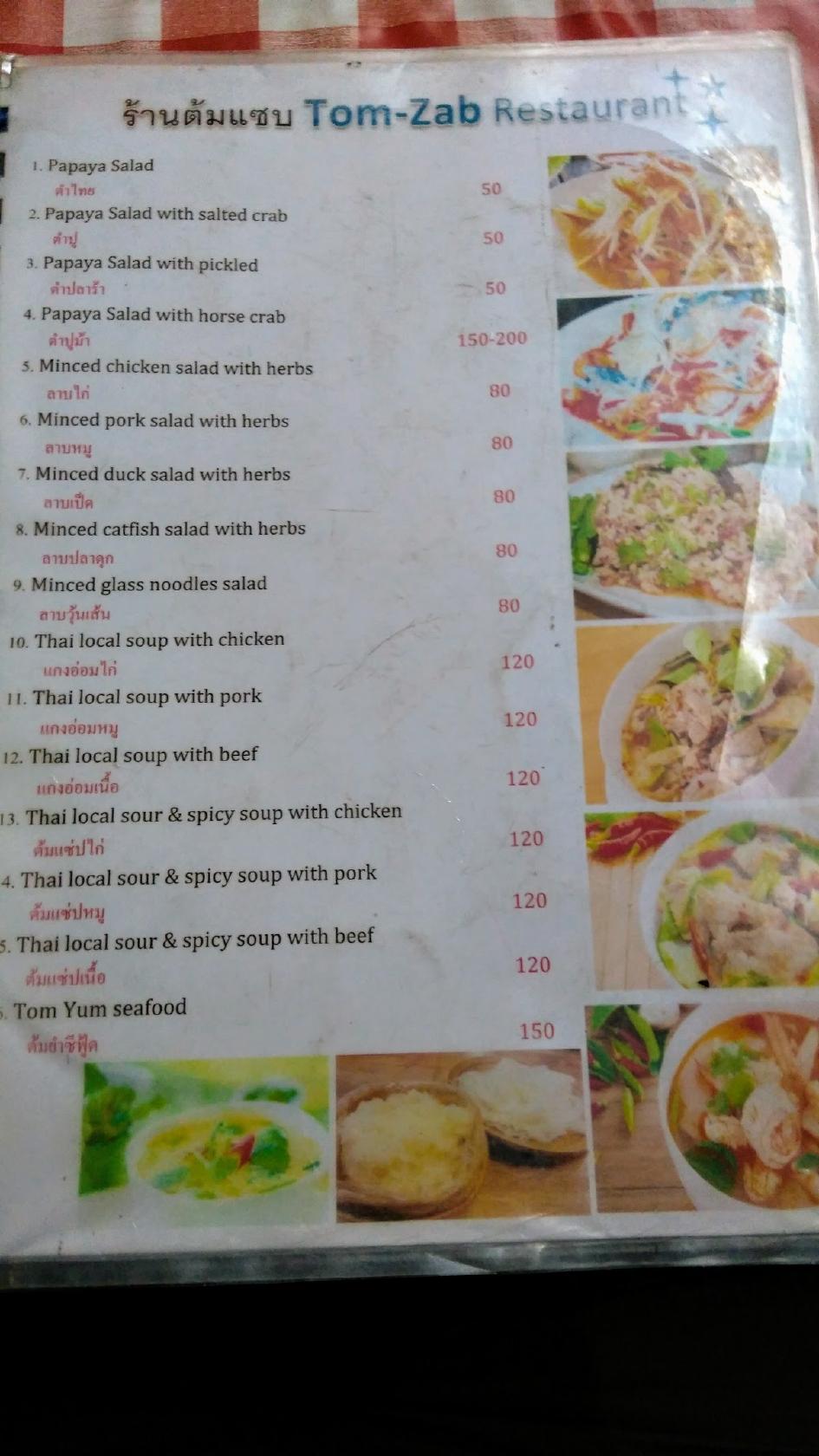 Menu at Tom-Zab Restaurant, Choeng Thale