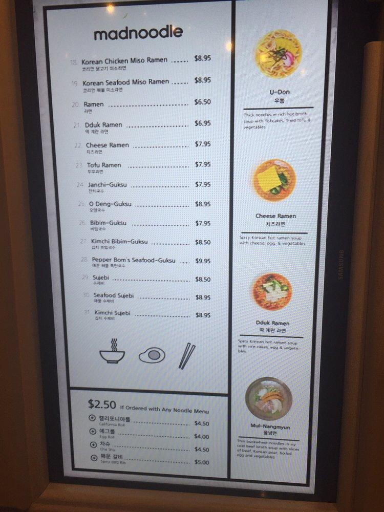 Menu at Food Gallery 32 fast food, West New York