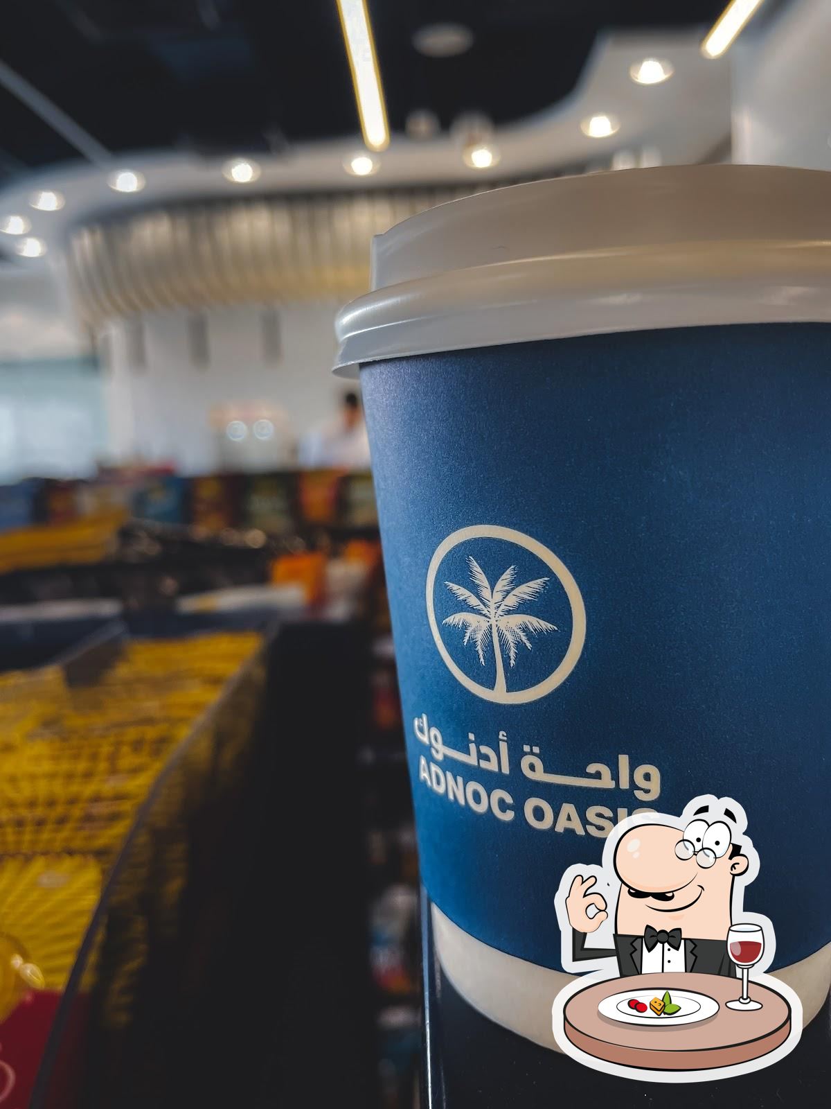 ADNOC Service Station Juwaizaa (277) - Restaurant menu, prices and reviews