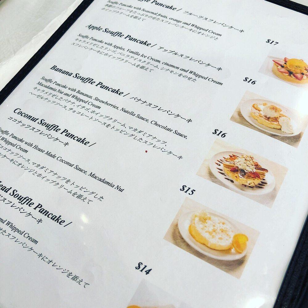 Menu at Aloha Kitchen restaurant, Honolulu
