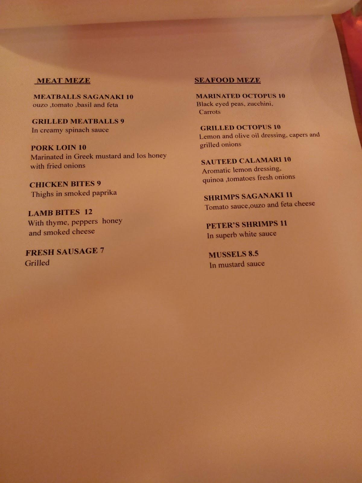 Menu at Katogi Greek Tapas, Ios